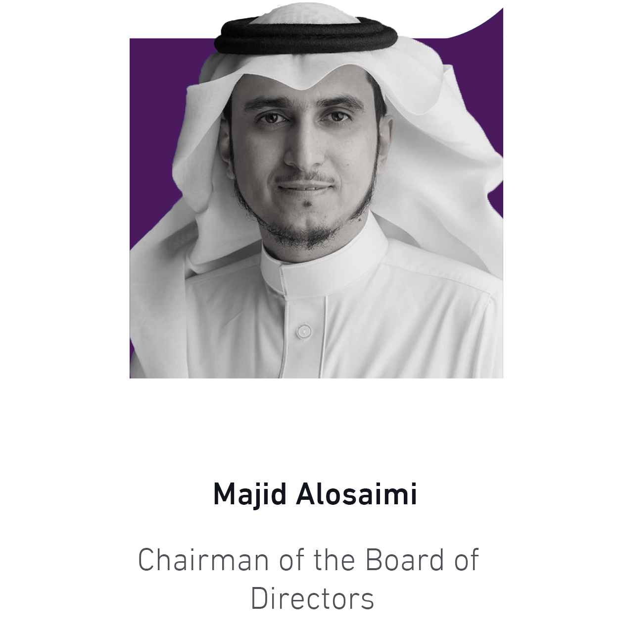 Investor relations – عزم السعودية