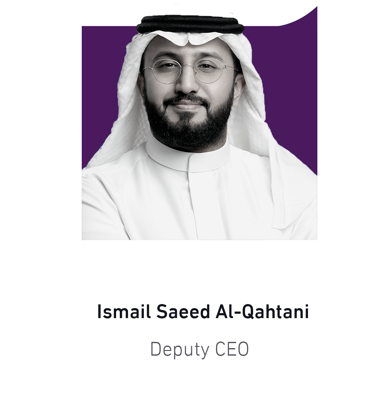 Investor relations – عزم السعودية