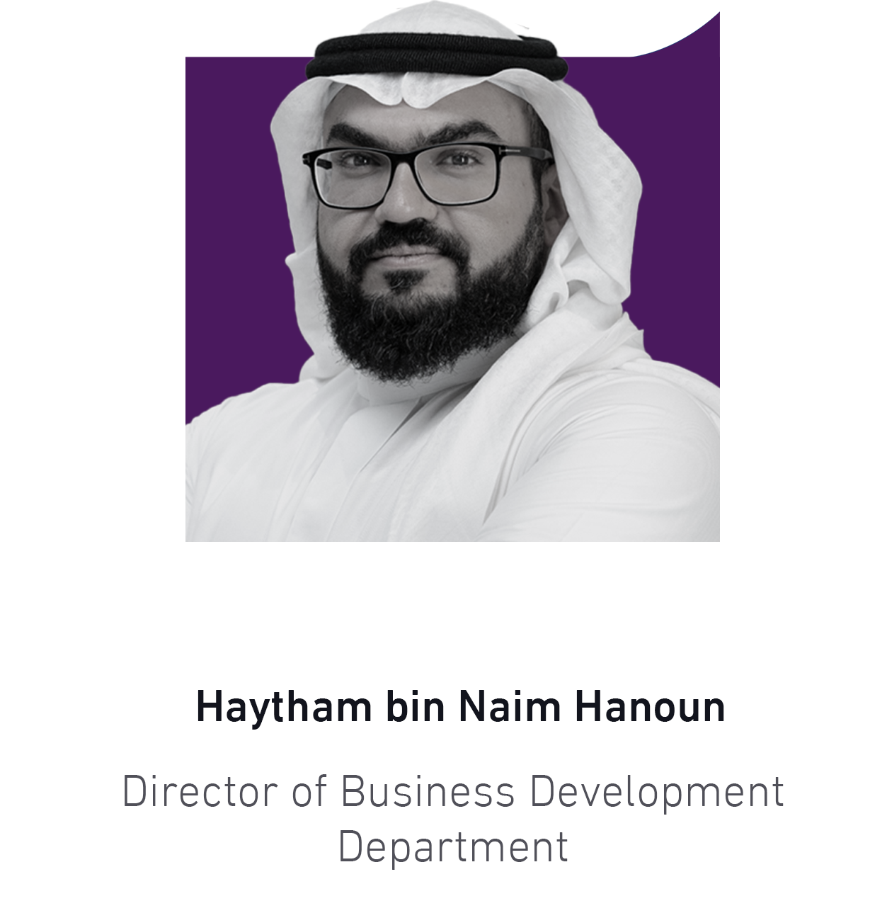 Investor relations – عزم السعودية